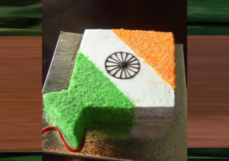 Tri Colour Cake, Independence Day Cake, Kite Cake, 15 August Cake ...